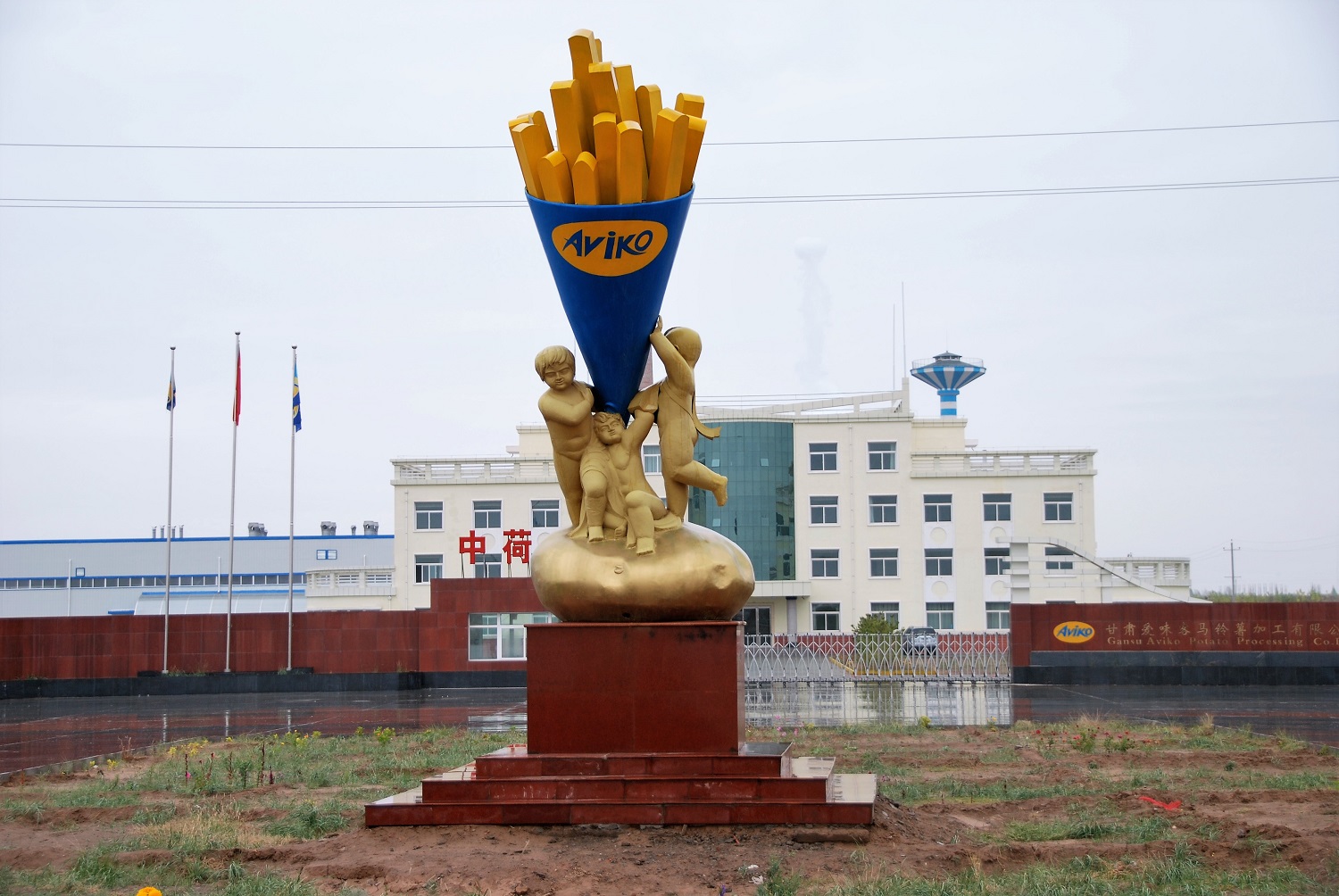 Aviko: “China kan tweede thuismarkt worden” - Frituurwereld